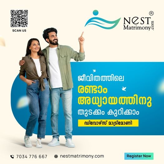 Free Divorcee Matrimony Registration