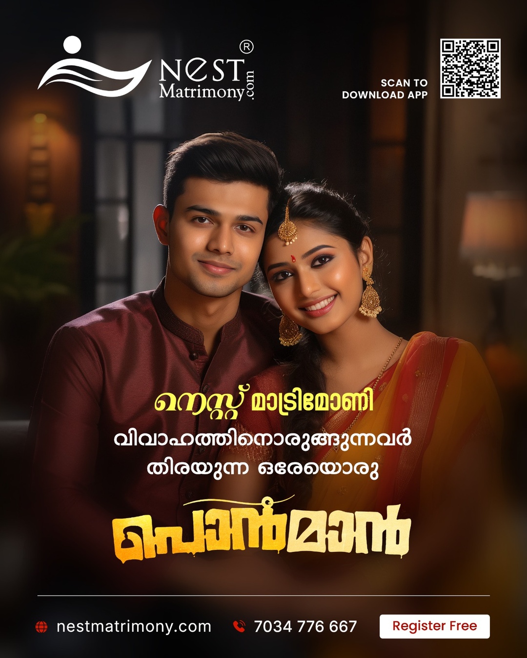 200 Happy Married Life Wishes For Your Beloved | Nest Matrimony